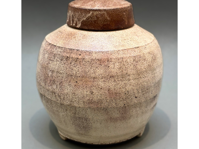 Simply Simon: Pottery from the Collection of Michael Simon and Susan ...